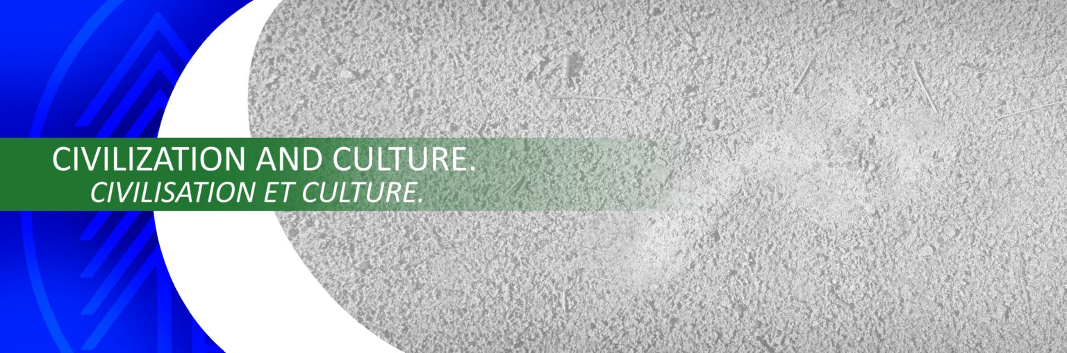 Indigenous Room – Bancroft North Hastings Heritage Museum / Hastings ...